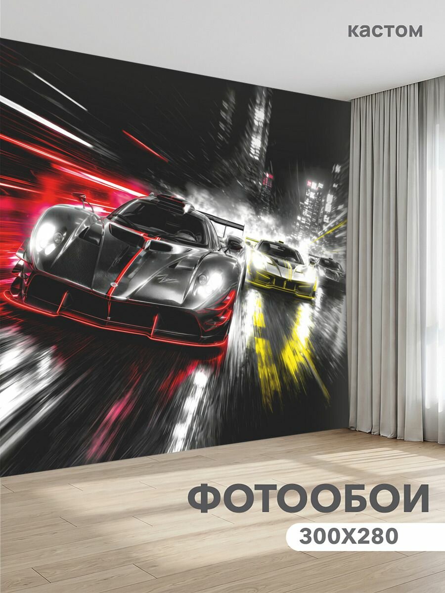 Фотообои на стену флизелиновые 3d Машины 300х270 см