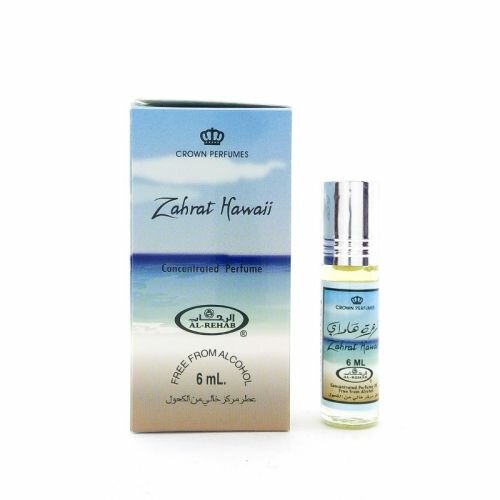 Crown Perfums Арабские масляные духи Аль-Рехаб Гаваи (Zahrat Hawaii)