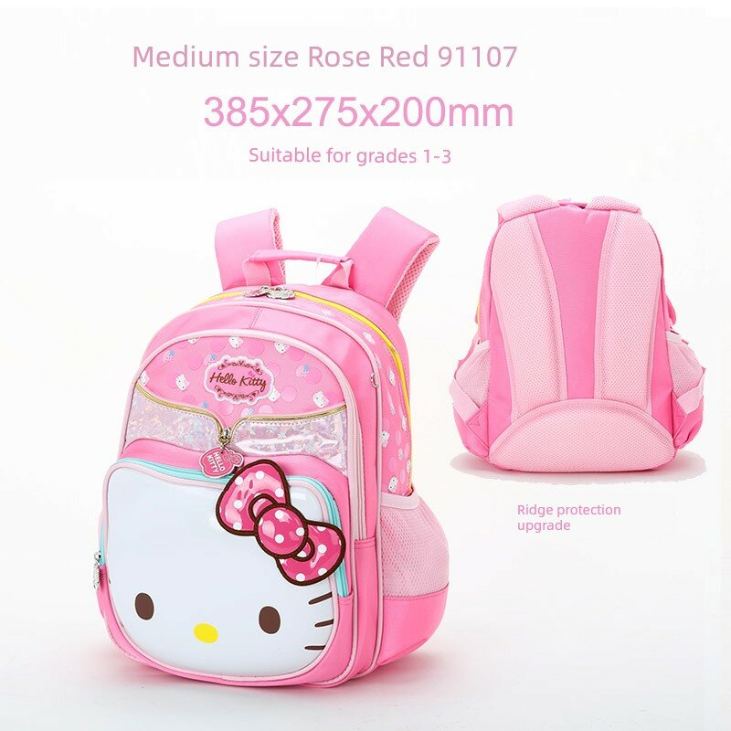 Сумка-рюкзак Hello Kitty с поддержкой спины для девочек, средний размер, розово-розовый, классы 1-3, с регулируемыми