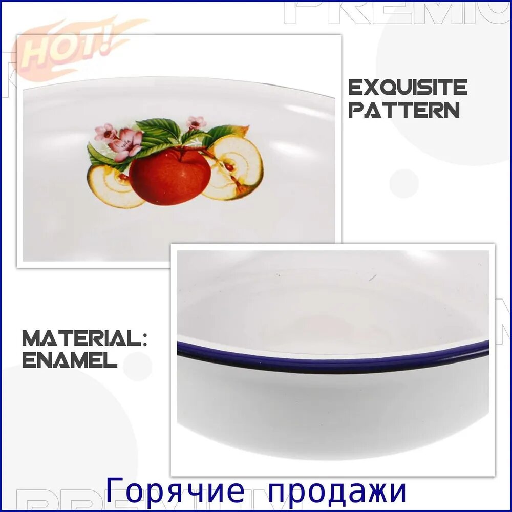 Супница, бульонница — фото 1