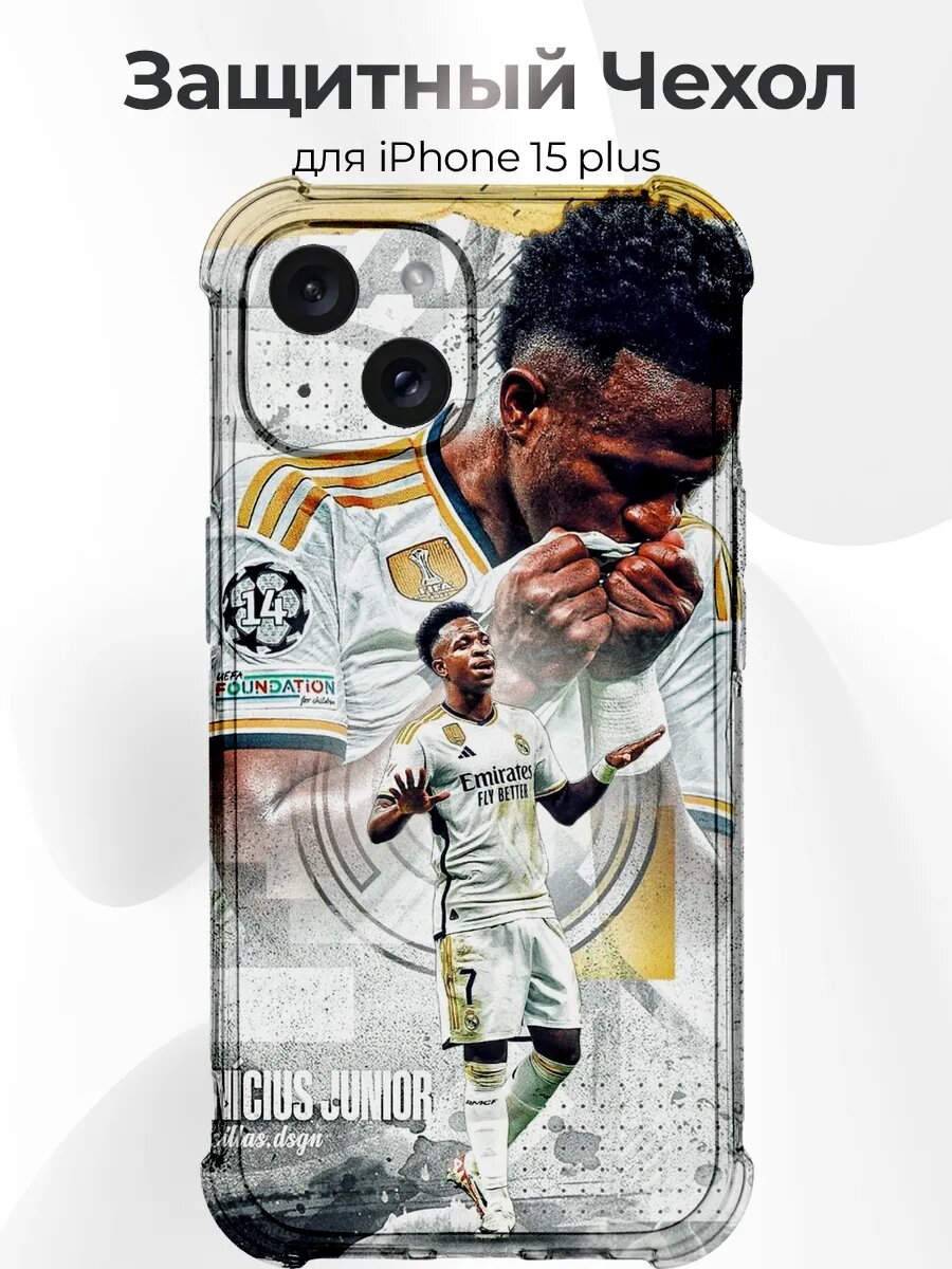 Чехол для iPhone 15 Plus Vinicius гранж постер