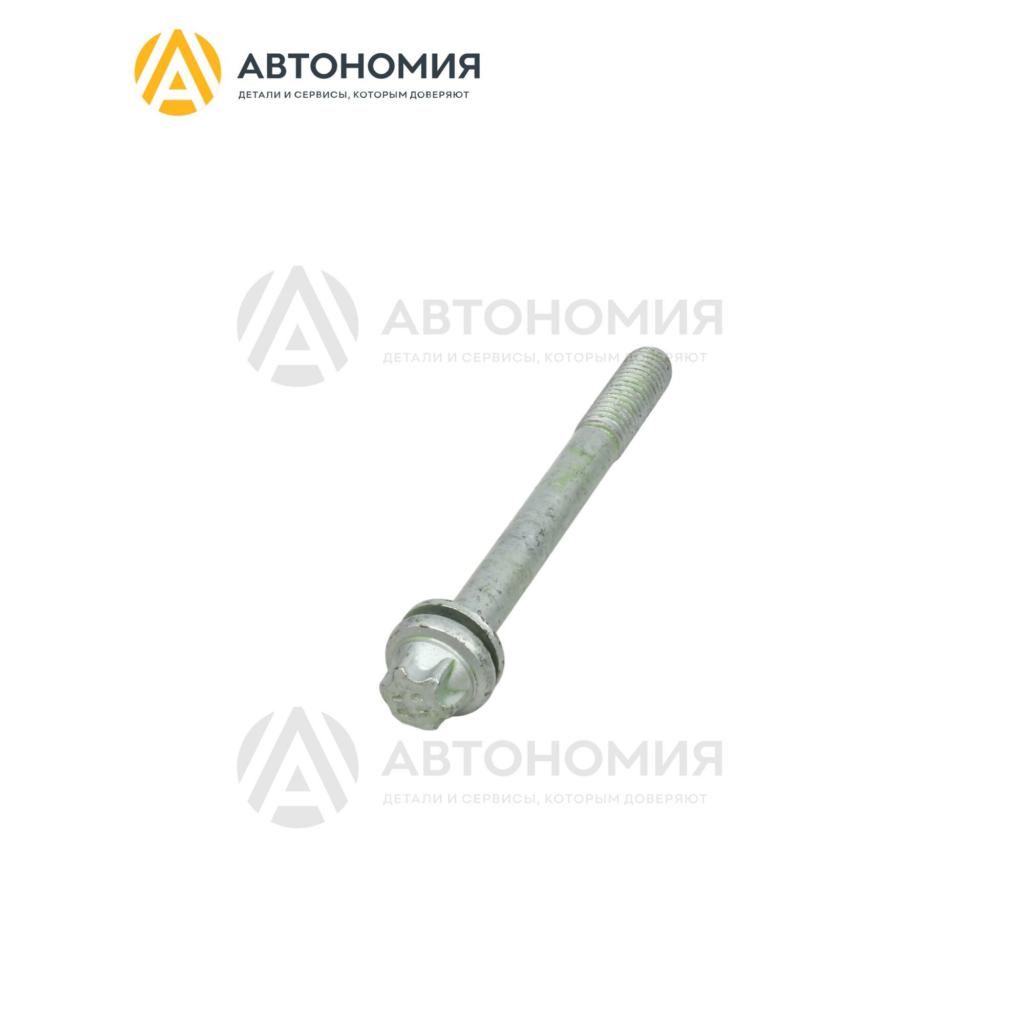 Болт форсунки M8 Hyundai/KIA 33816-2R000