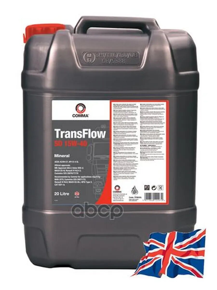 15W40 Comma 20Л Минеральное Transflow Sd COMMA арт. TFSD20L