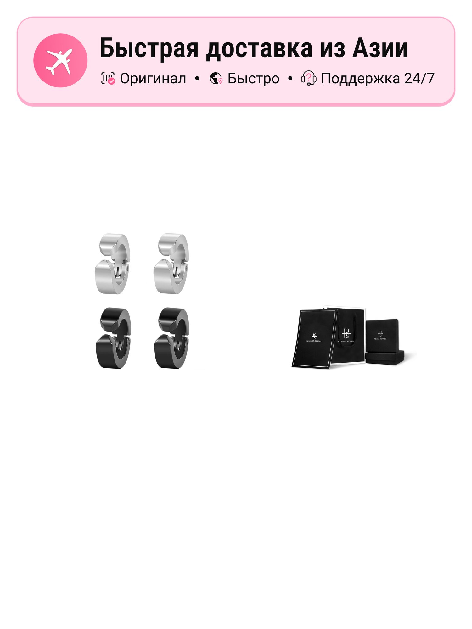 Косынка Fashion Accessories для мужчин