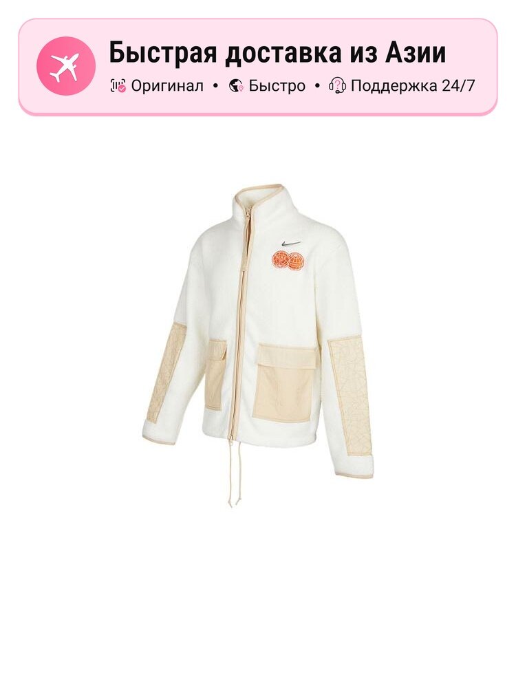Куртка CNY Collection