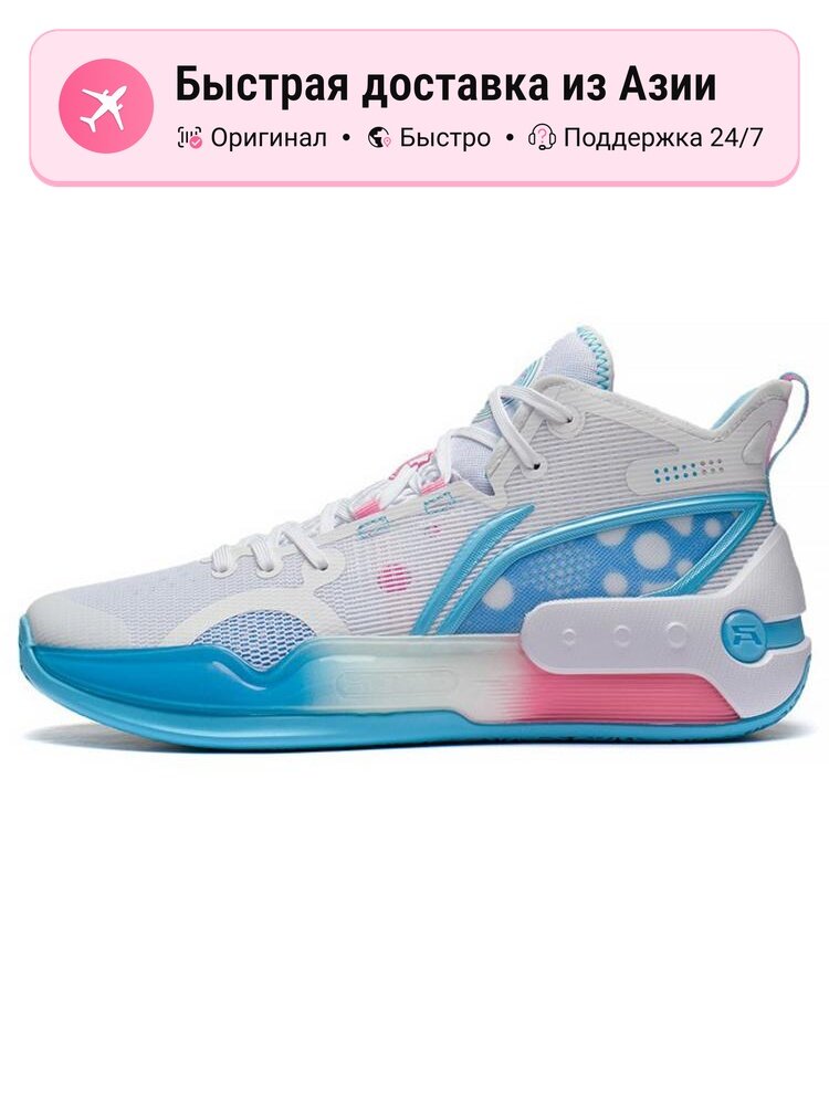 Кроссовки LI-NING Yu Shuai 16