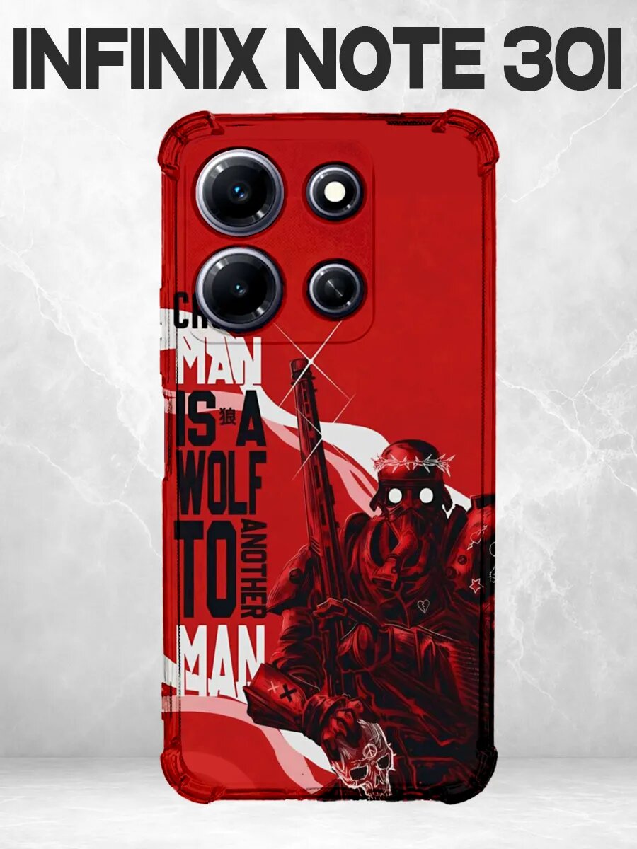 Чехол на Infinix Note 30i Warhammer 40000 цитата WH40K