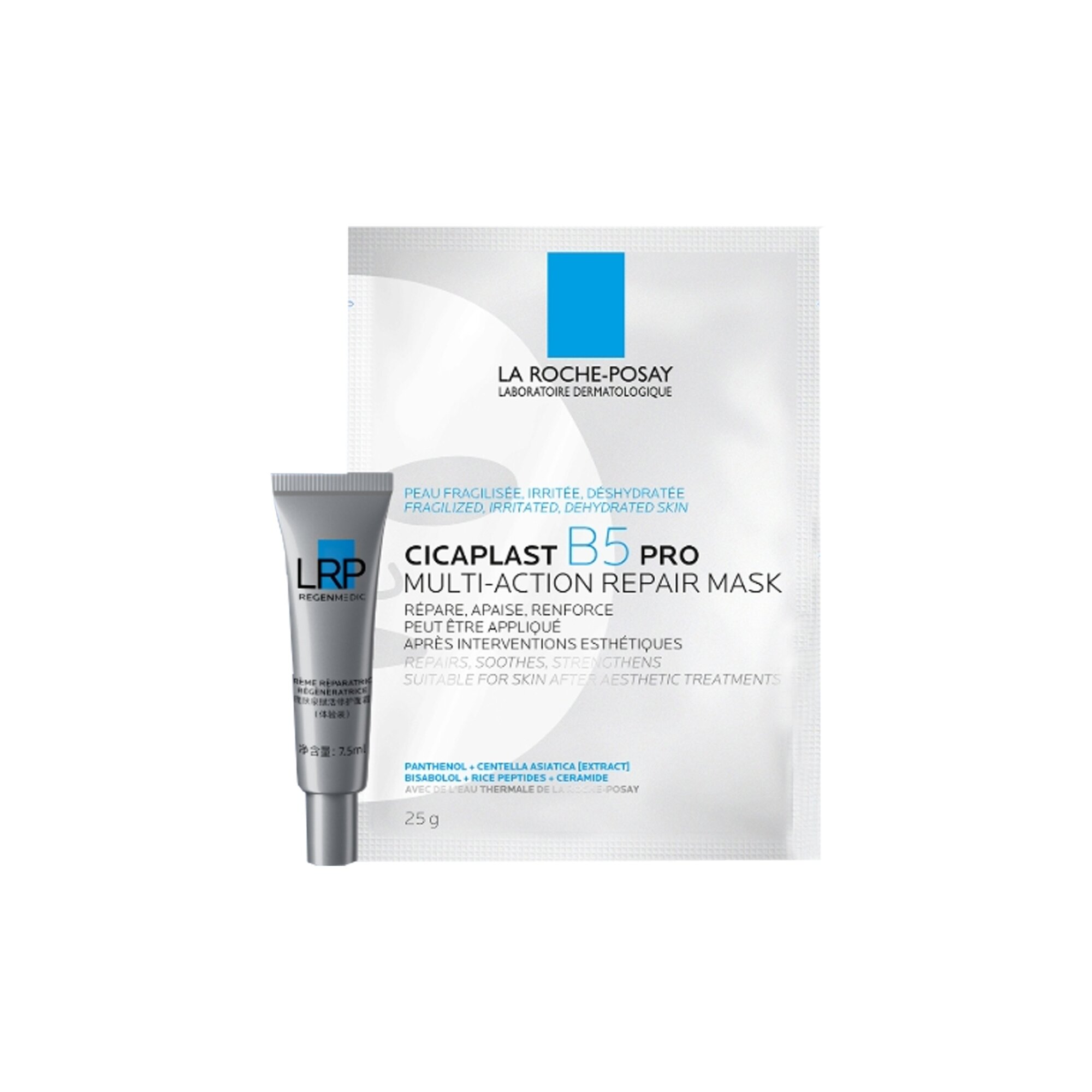 Наборы для ухода за кожей лица La Roche-Posay