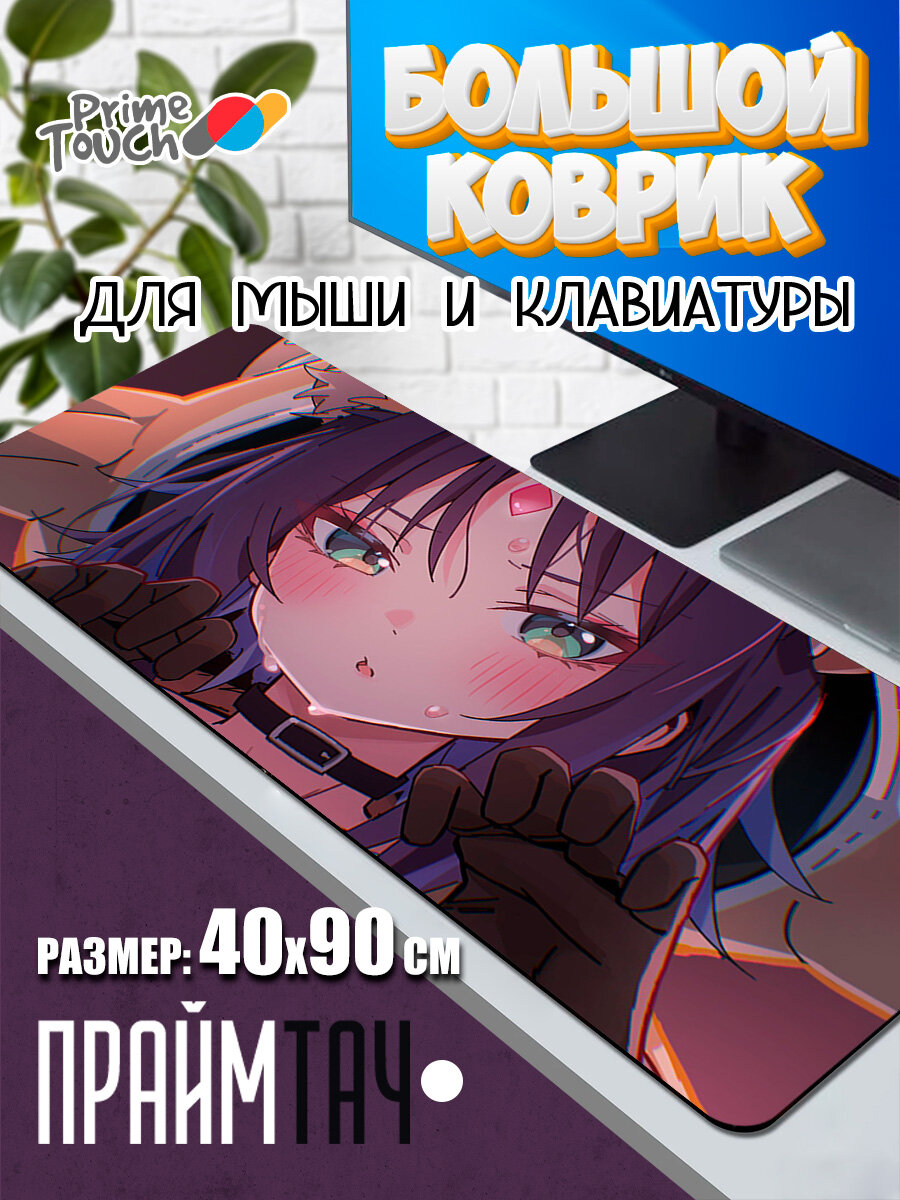 Игровой коврик для мыши большой - аниме Суперпринцесса Кагуя - Ироха Сакаёри