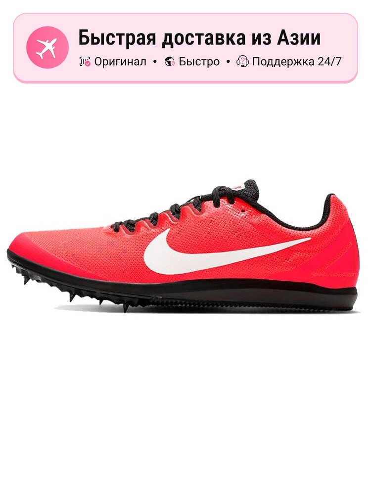 Кроссовки NIKE Zoom Rival D 10