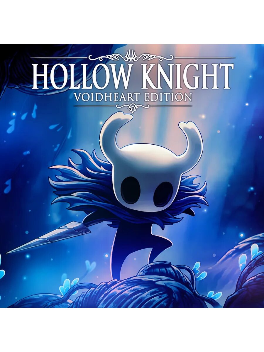 Hollow Knight Voidheart Edition PS4 & PS5