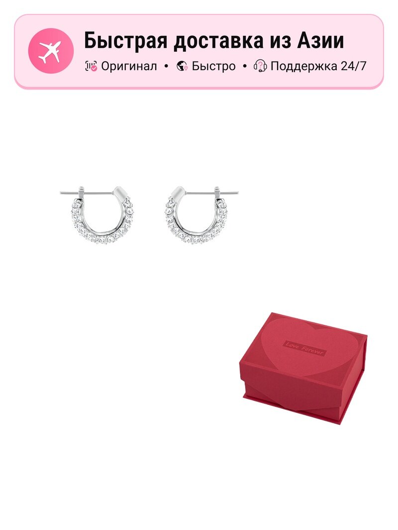 Серьги SWAROVSKI, искусственный камень