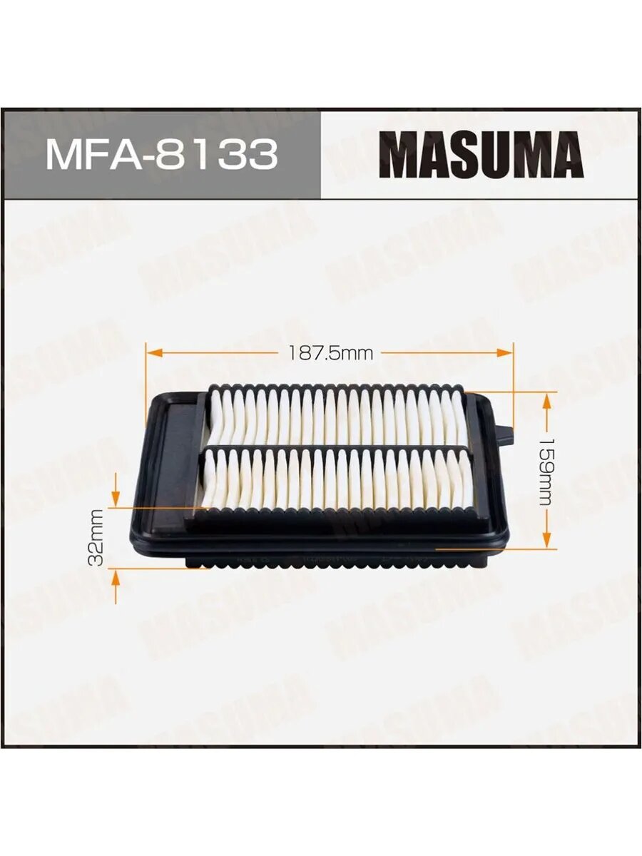 Фильтр воздушный для а/м Honda Nissan Box 17-, арт. MFA8133