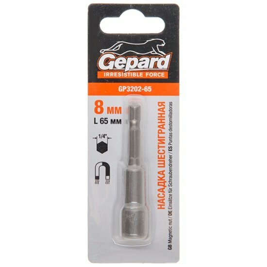 Насадка шестигранная Gepard магнитная 13х65мм (GP3204-65) (Hex Shank Hexagon бита с торцевой головкой сталь магнитная)