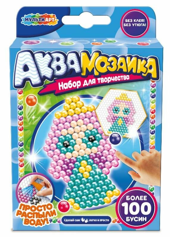 Аквамозаика 100 бусин Принцесса мульти АРТ AB-100PRIN