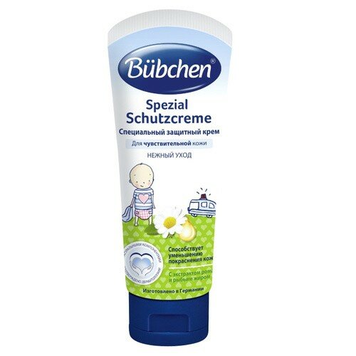 Набор из 3 штук Крем детский специальный защитный Bubchen 75мл