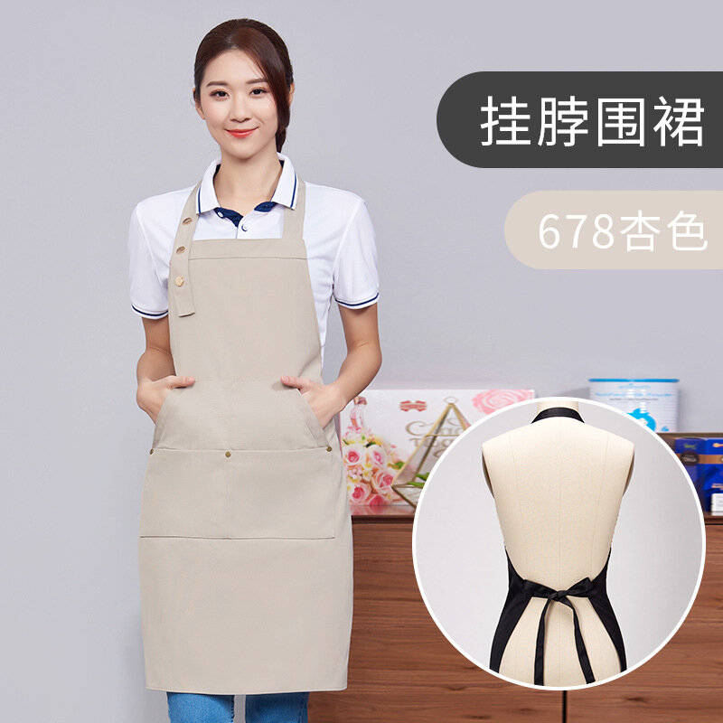 Фартук, непромокаемый, с логотипом, на бретельках, японский стиль, абрикосовый