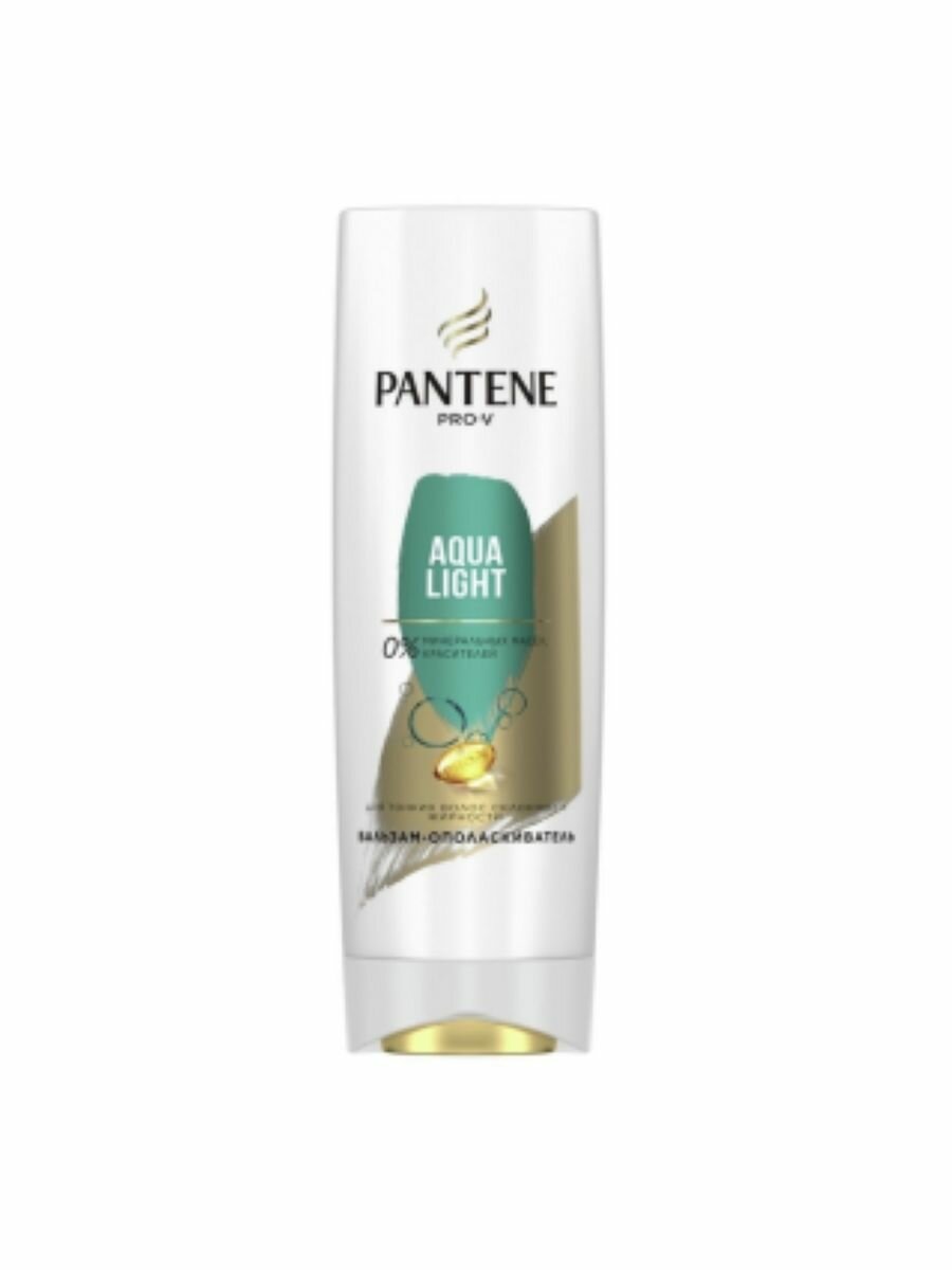 Pantene Бальзам-ополаскиватель Aqua Light 360 мл