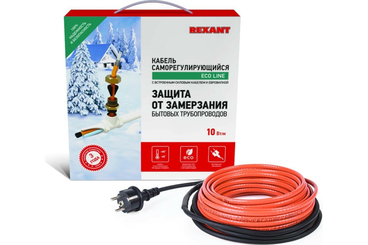 Теплый пол Rexant 10HTM2-CT 25 м 250 Вт