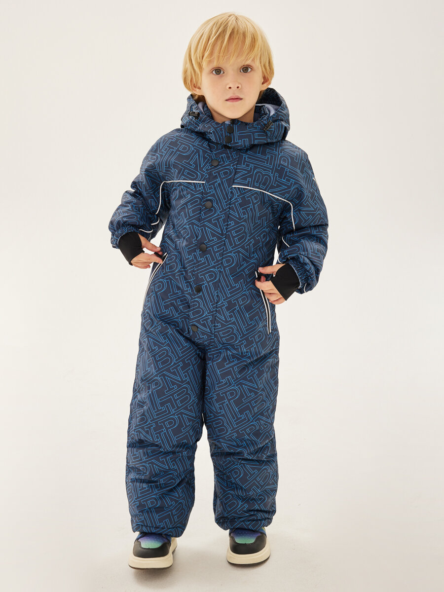 Комбинезон утеплённый