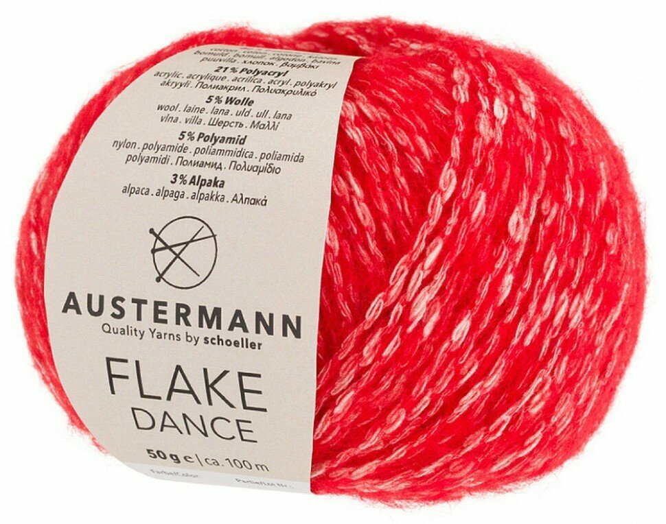 Пряжа Austermann 90332 Flake Dance 50 г 100 м #0009