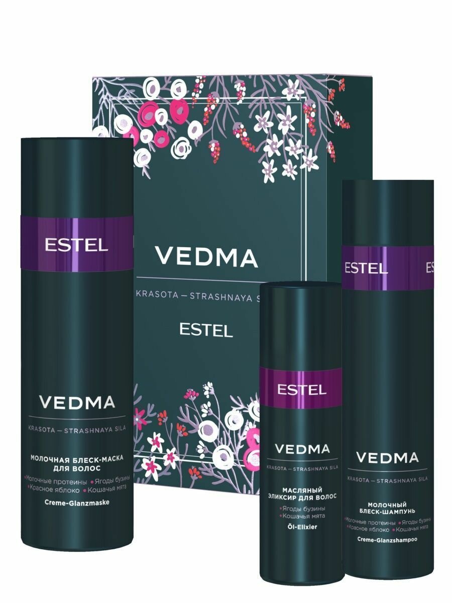 Набор VEDMA by ESTEL (Шампунь 250 мл, маска 200 мл, масло-эликсир 50 мл)