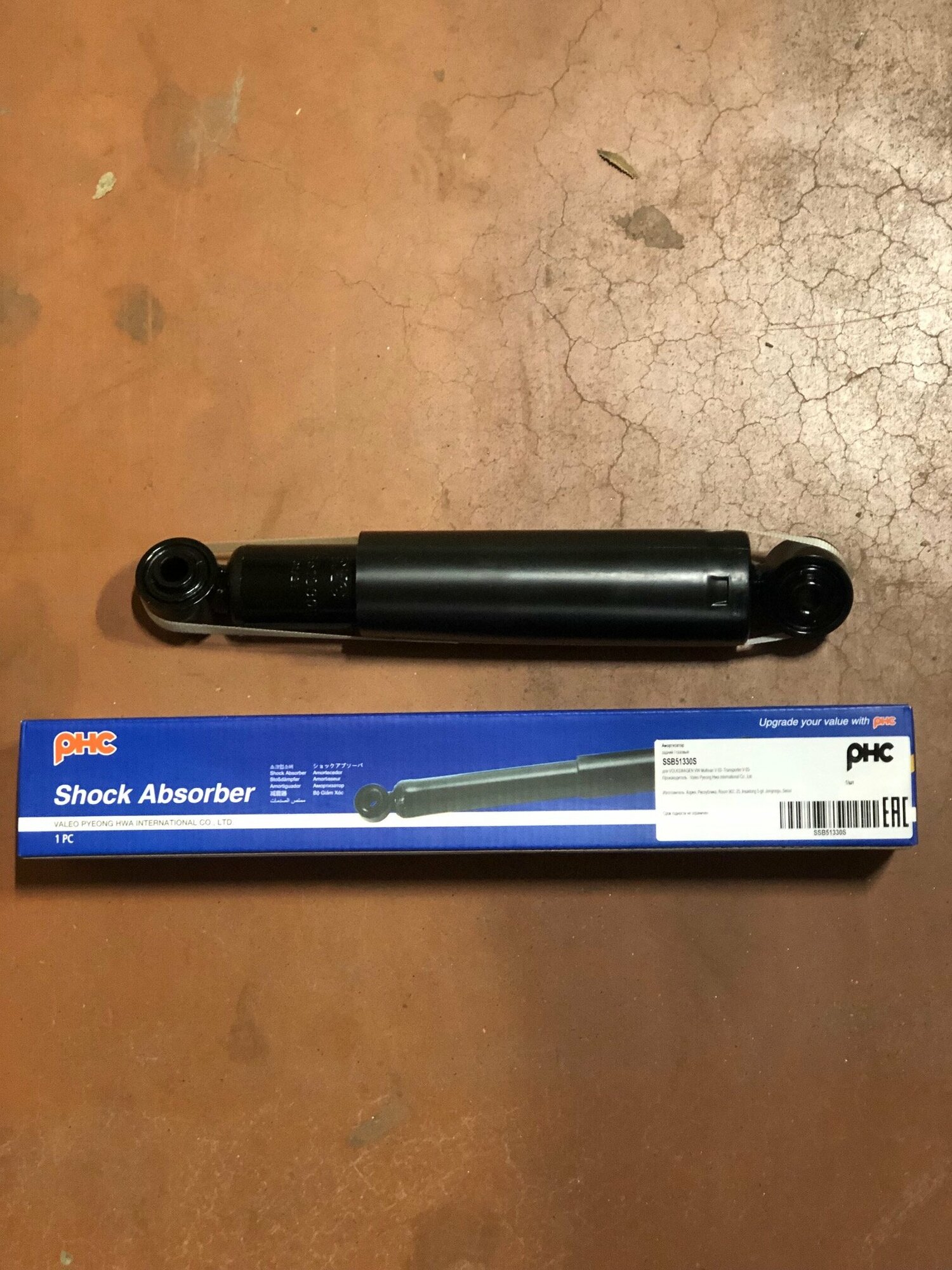 PHC VALEO Амортизатор, арт. SSB51330S