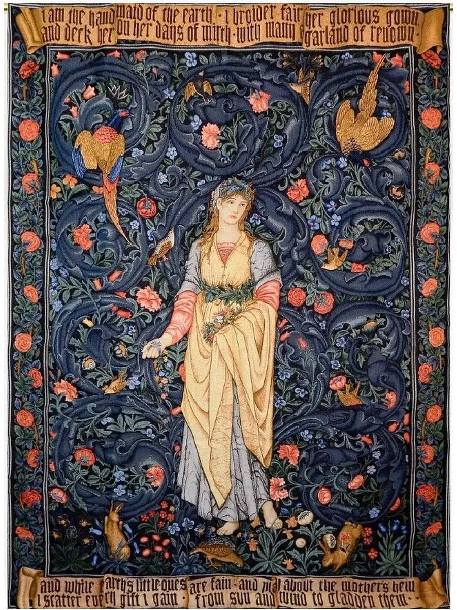 Большой гобелен на стену на подкладке. Флора Моррис. 196х142 см.