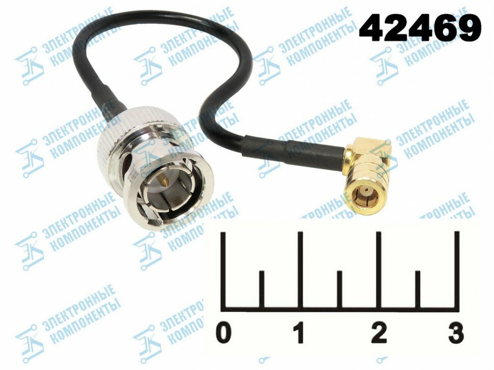 Переходник SMB гнездо gold/BNC штекер 15см