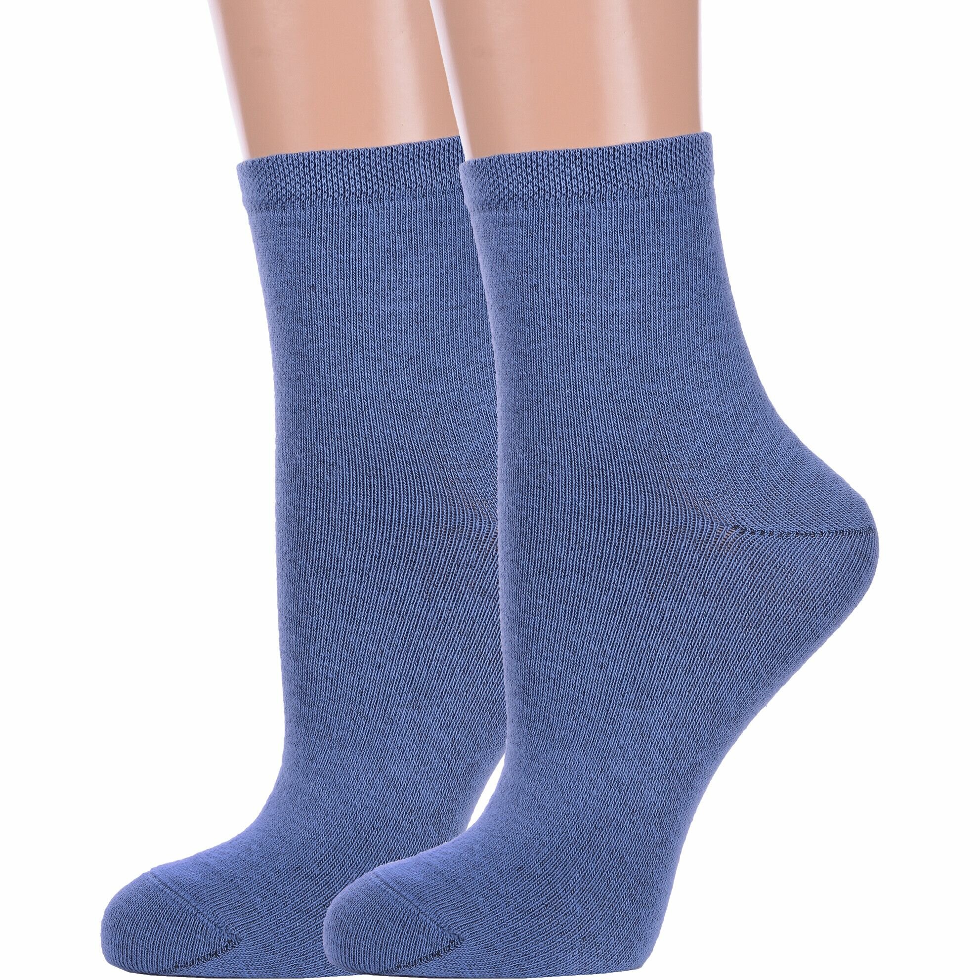 Носки, комплект