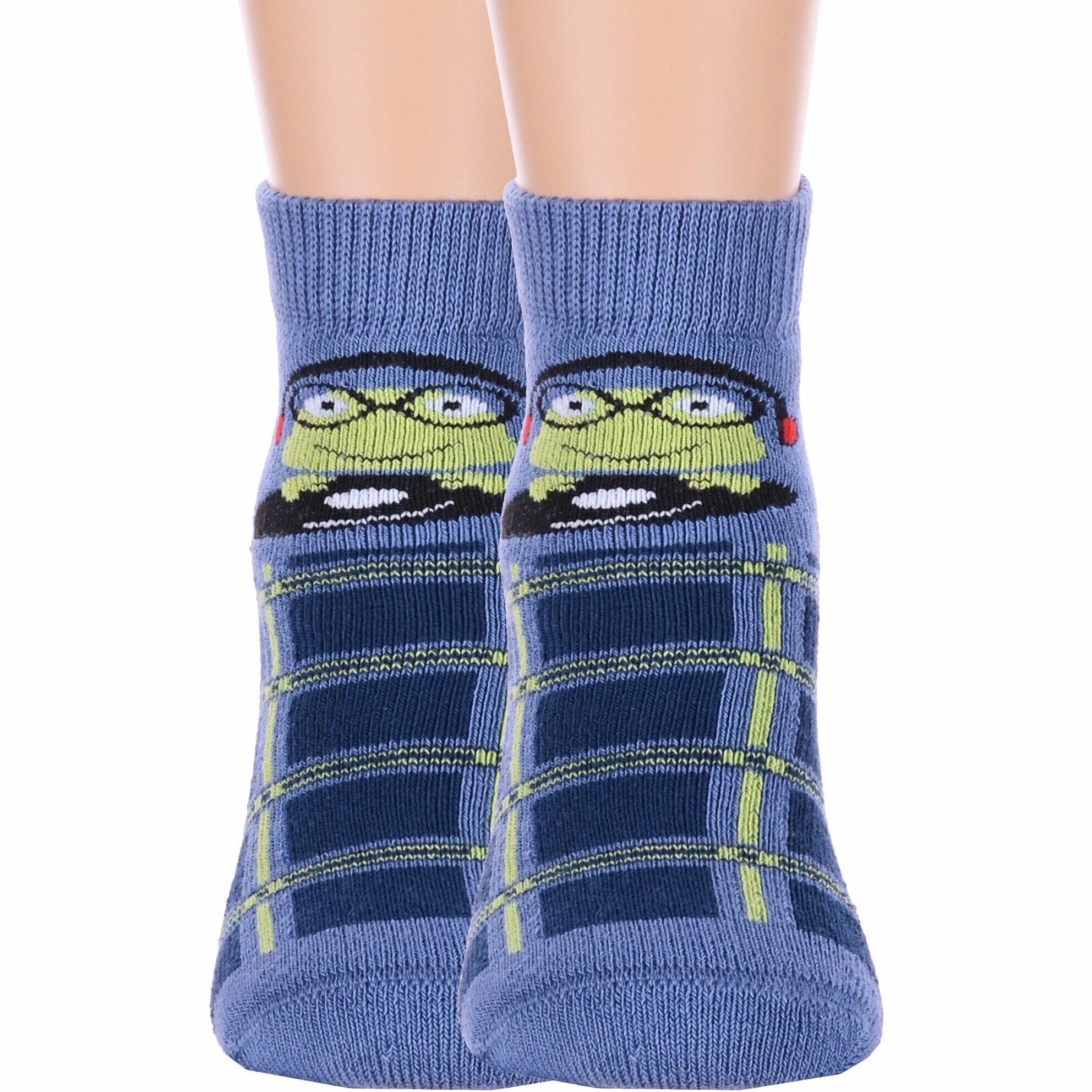 Носки Базовая коллекция