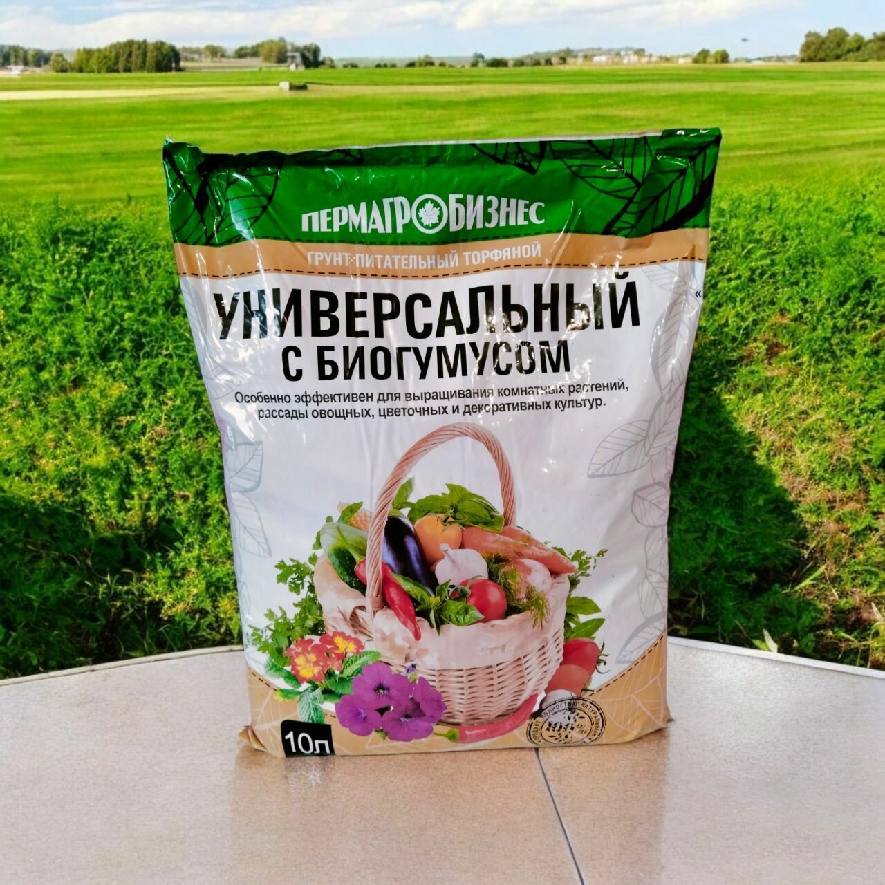 Грунт питательный универсальный с Биогумусом