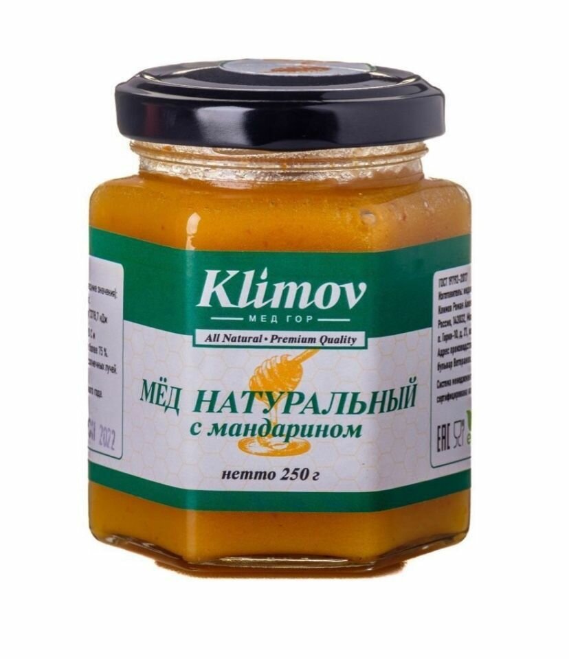 Мед натуральный с мандарином 250гр Klimov, стекло