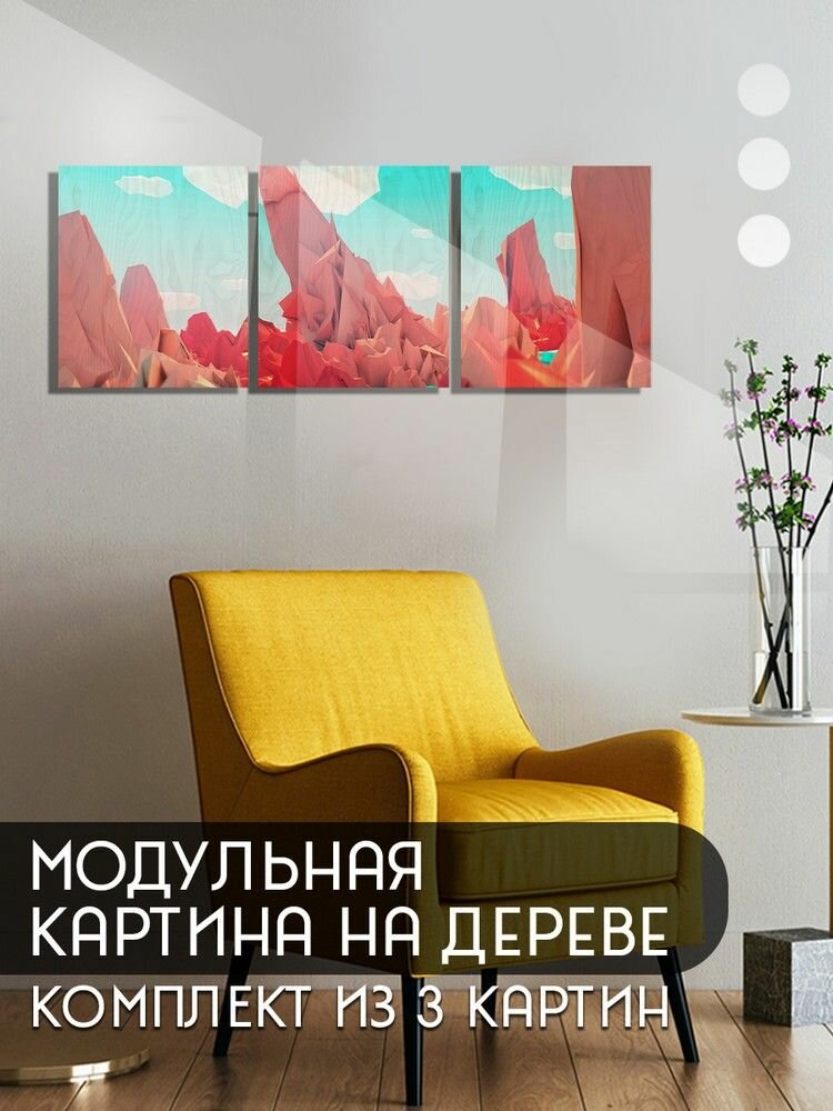 Модульная картина на дереве 66x24 см квадратные Абстракция Природа (Графика, диджитал, горы, полигон) - 772