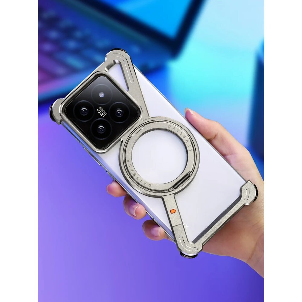 Чехол Oatsbasf Z Shape для Xiaomi 14/14pro/14u, цельнометаллический магнитный безрамный защитный чехол для телефона с 360° ° Поворотная подставка