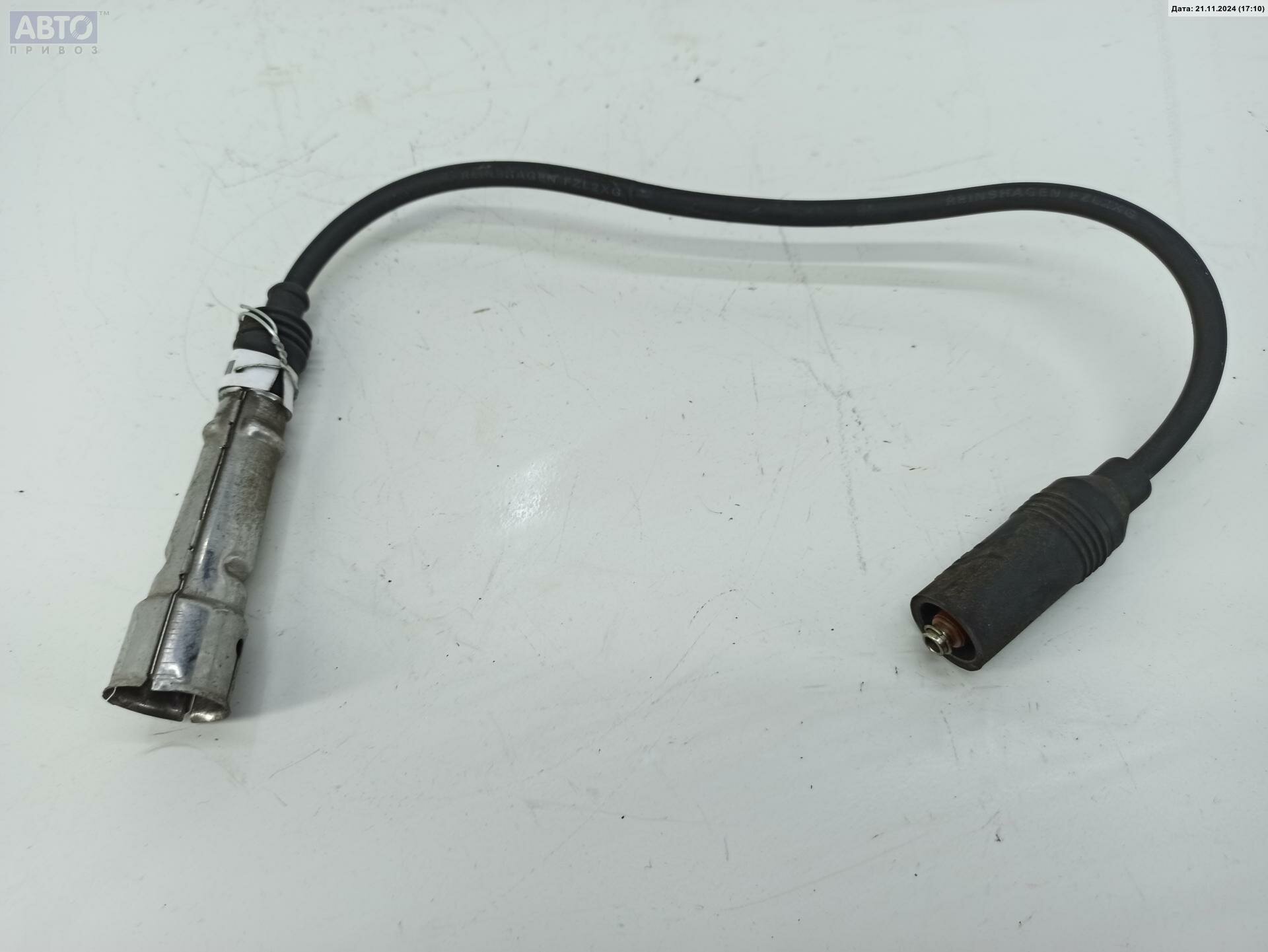 Провод высоковольтный Audi 80 B4 (1991-1996)