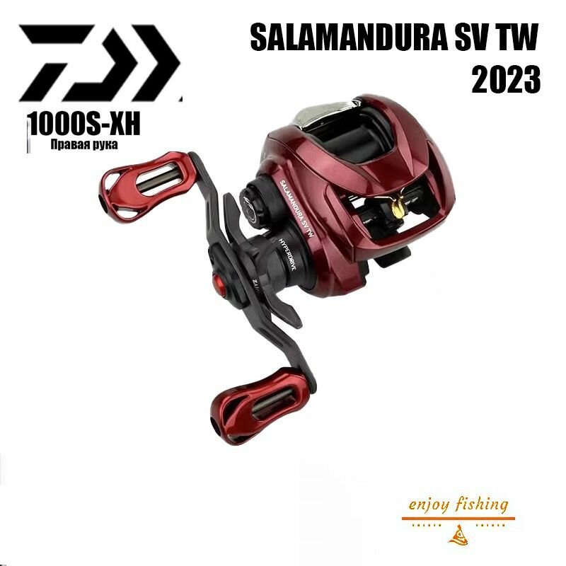 2023 DAIWA SALAMANDURA SV TW 1000S-XH Опускное колесо Рыболовная катушка справа