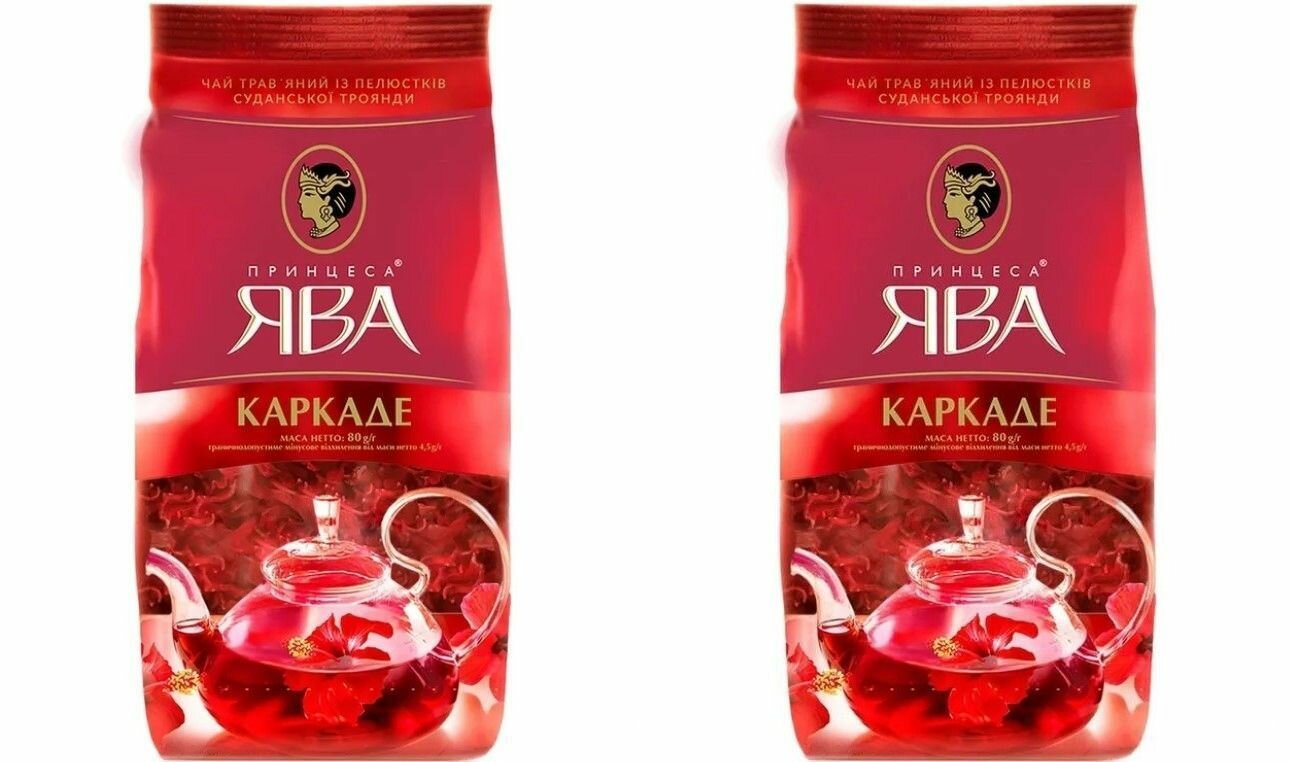Принцесса Ява Чай Каркадэ, 80 г, 2 уп