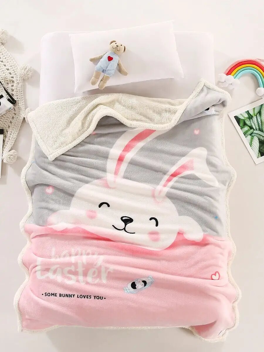 Плед детский Leoncello 100х140, двухслойный, теплый и мягкий