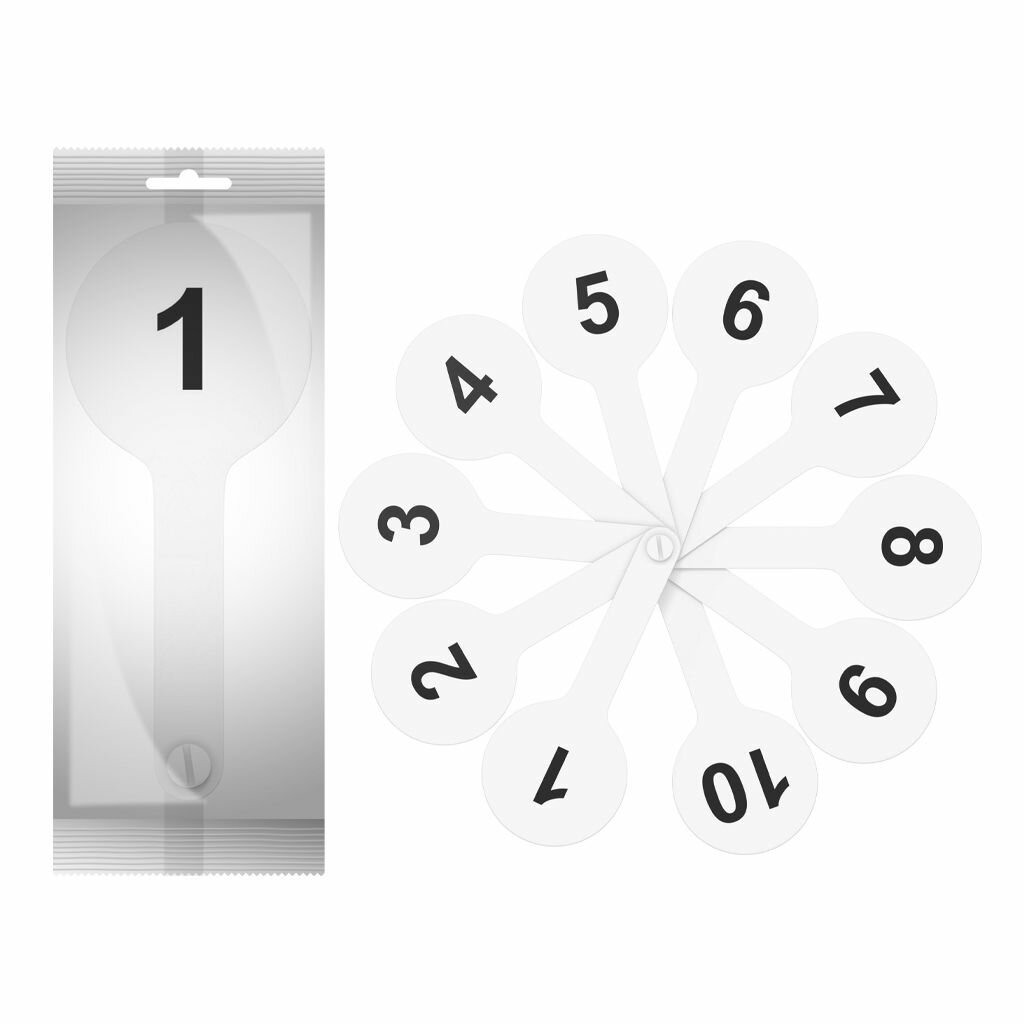 Веер-касса чисел 1-20