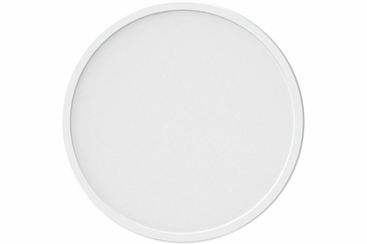 Умный светильник