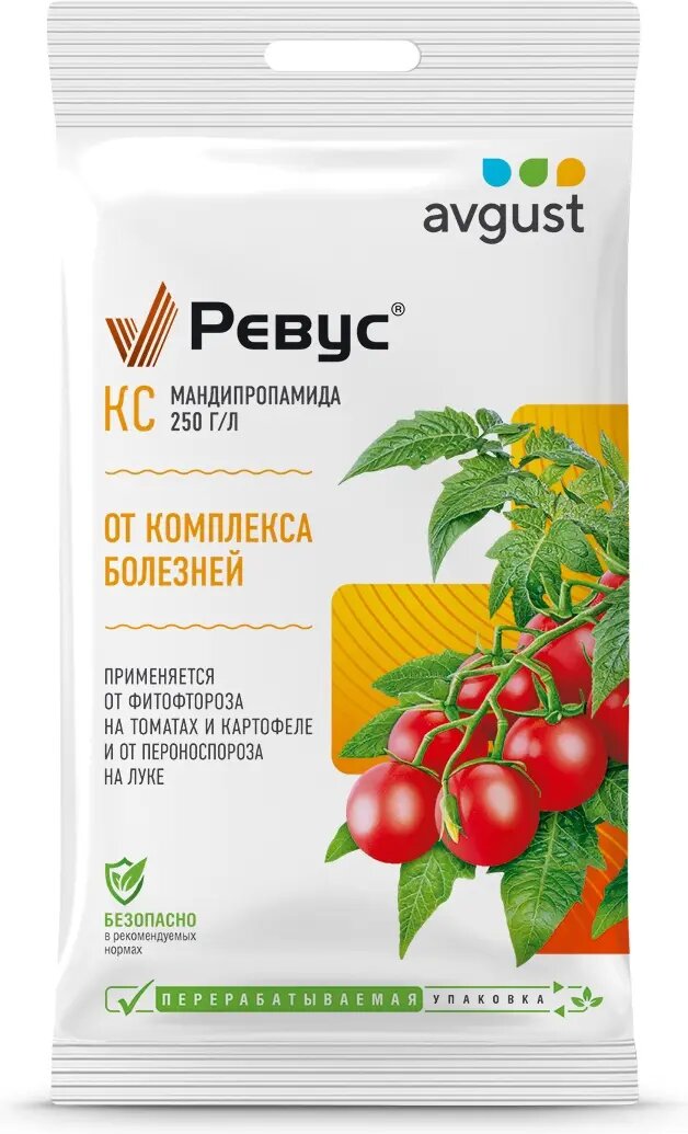 Средство от болезней томатов «Ревус» 3 мл