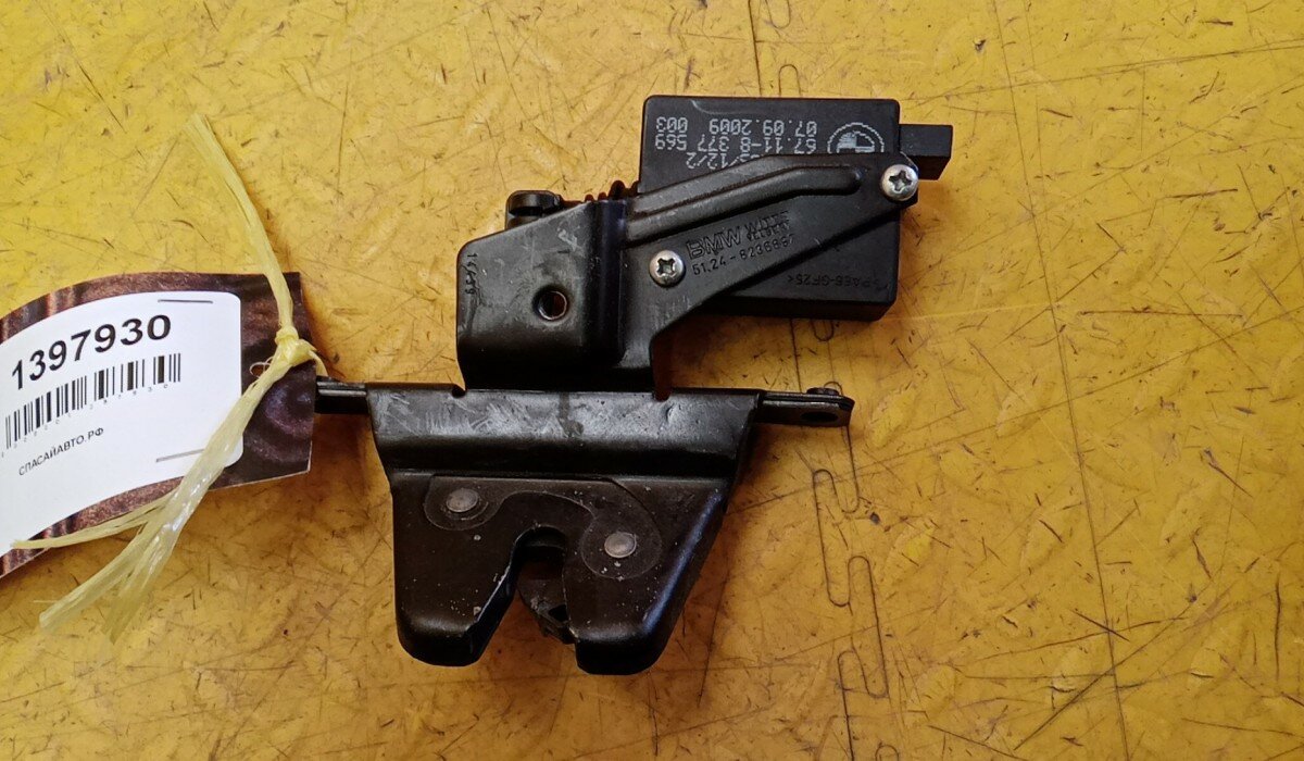 Замок багажника 5-серия E39 BMW 51248236897