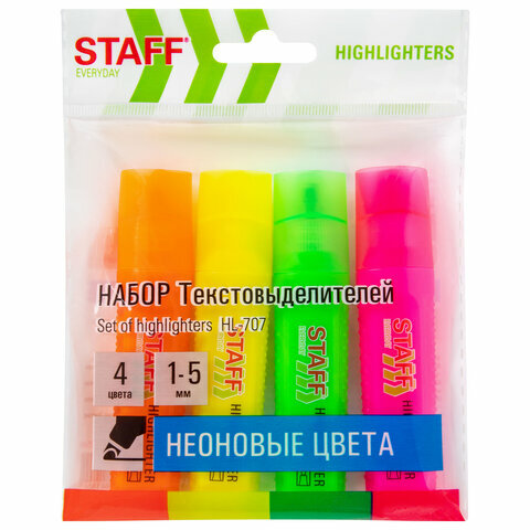 Набор текстовыделителей 4 неоновых цвета, STAFF "EVERYDAY HL-707", линия 1-5 мм, скошенный наконечник, 152548