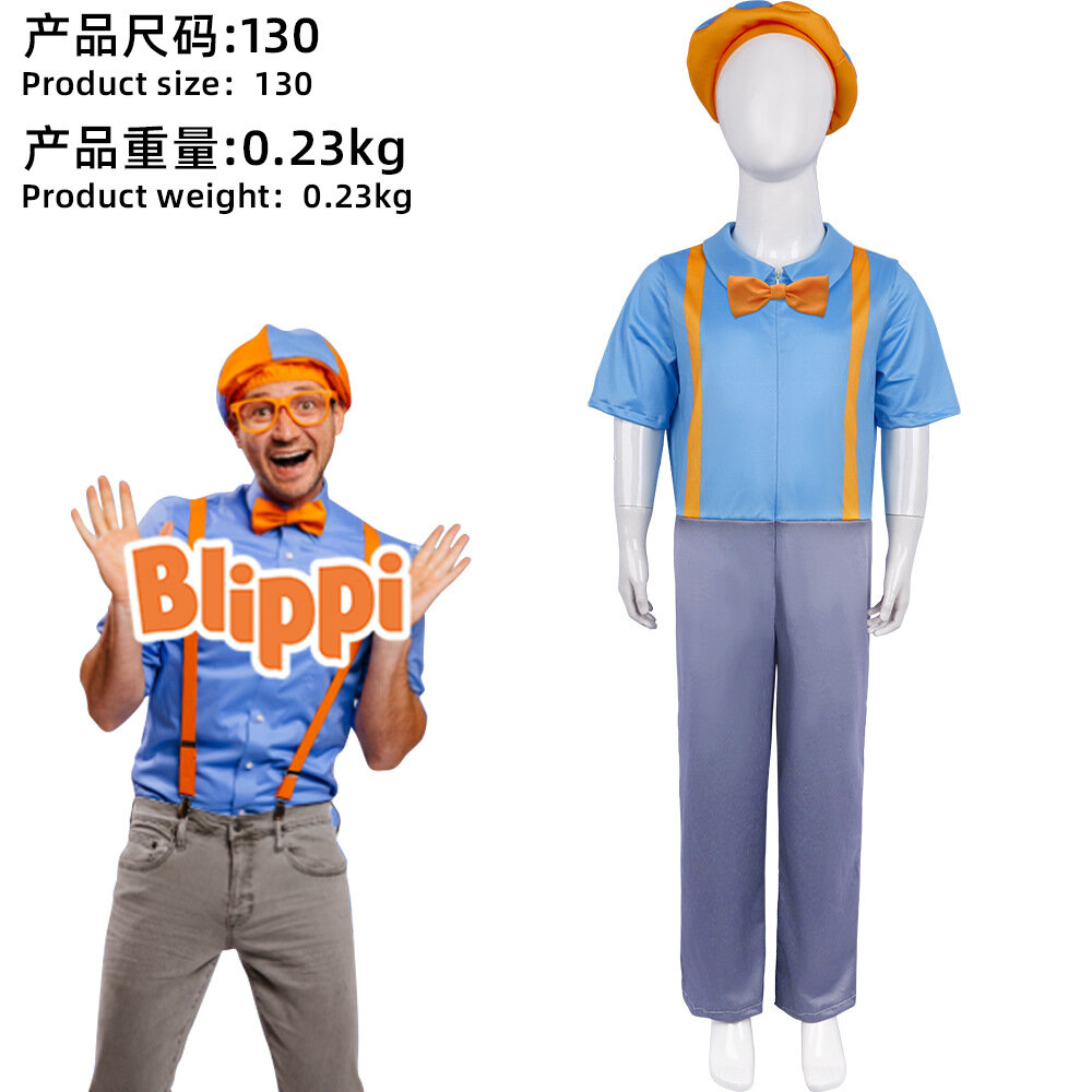 Костюм Blippi cos, для косплея, цвет Булиби, размер 140