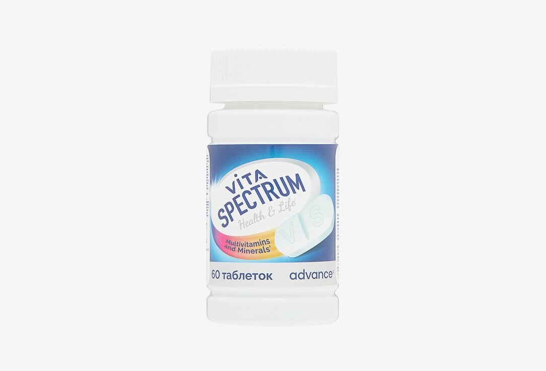 БАД для укрепления иммунитета VITASPECTRUM Витамин С, Витамин D в капсулах