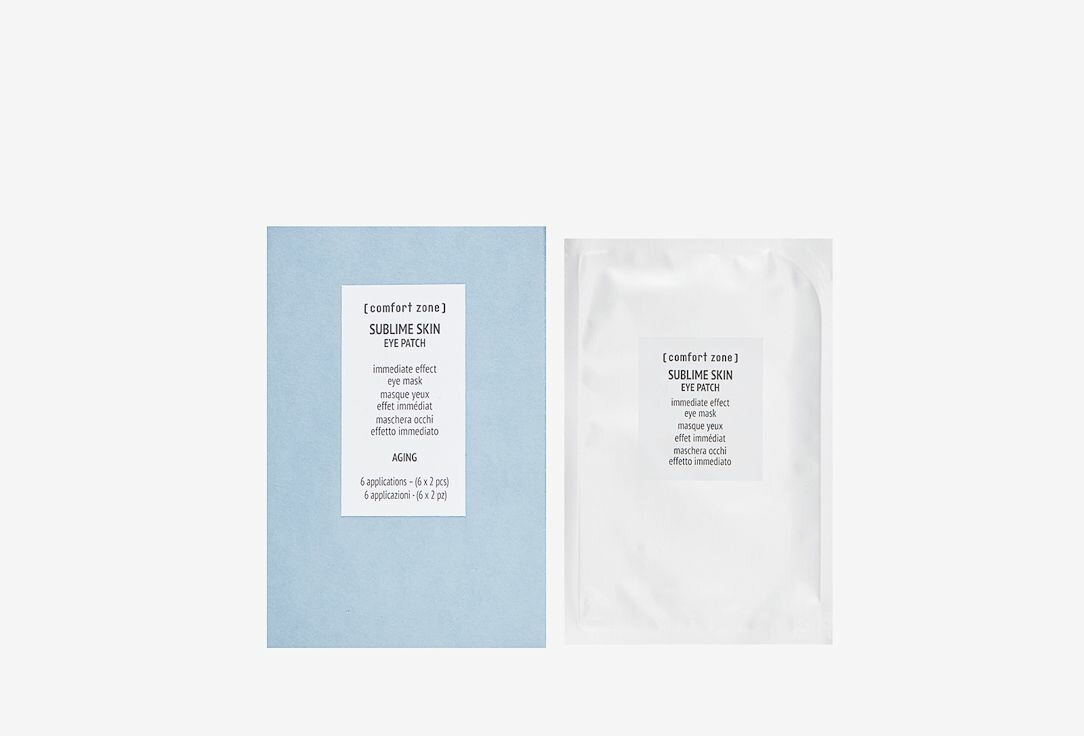 Омолаживающая лифтинг пэтч-маска для глаз COMFORT ZONE SUBLIME SKIN EYE PATCH