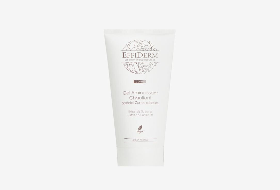 Гель для похудения с термо-эффектом EFFIDERM EFFIDERM 125 мл