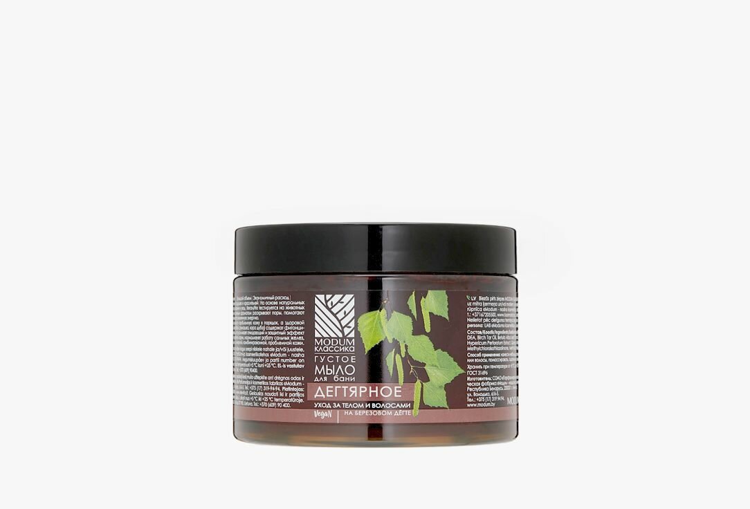 Густое мыло для бани MODUM Дегтярное 500 г