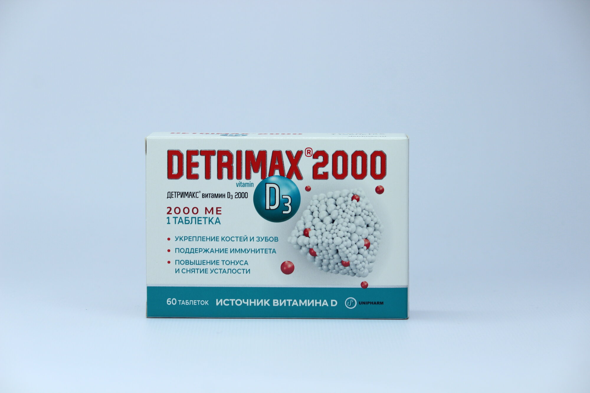 Детримакс D3 таб, 2000 МЕ, 60 шт.